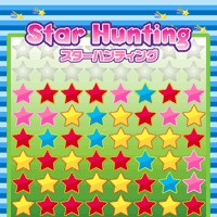 スターハンティング - パズル・ボード - Yahoo!きっずゲーム