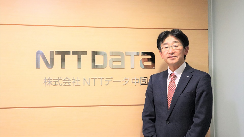 【PR】中四国を代表するIT企業のNTTデータ中国。「人が財産」のワケ - Yahoo!ニュース